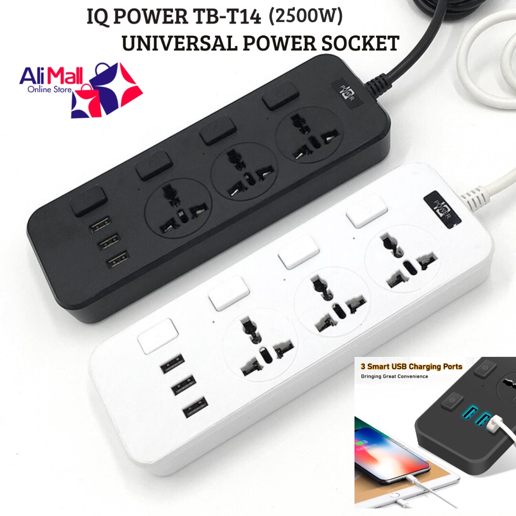 RTB-T14 3 Socket 3 USB 2.1A Power Socket Extension Cord Electric 2500W ...
