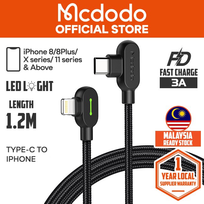 Mcdodo Button Series 90 Degree PD Fast Charge Type-C to Data Cable ...