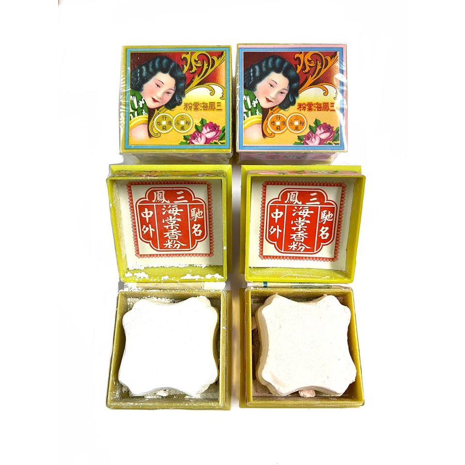 Sam Fong Hoi Tong Face Powder / Bedak NYONYA 三凤海棠香粉 | Shopee Malaysia