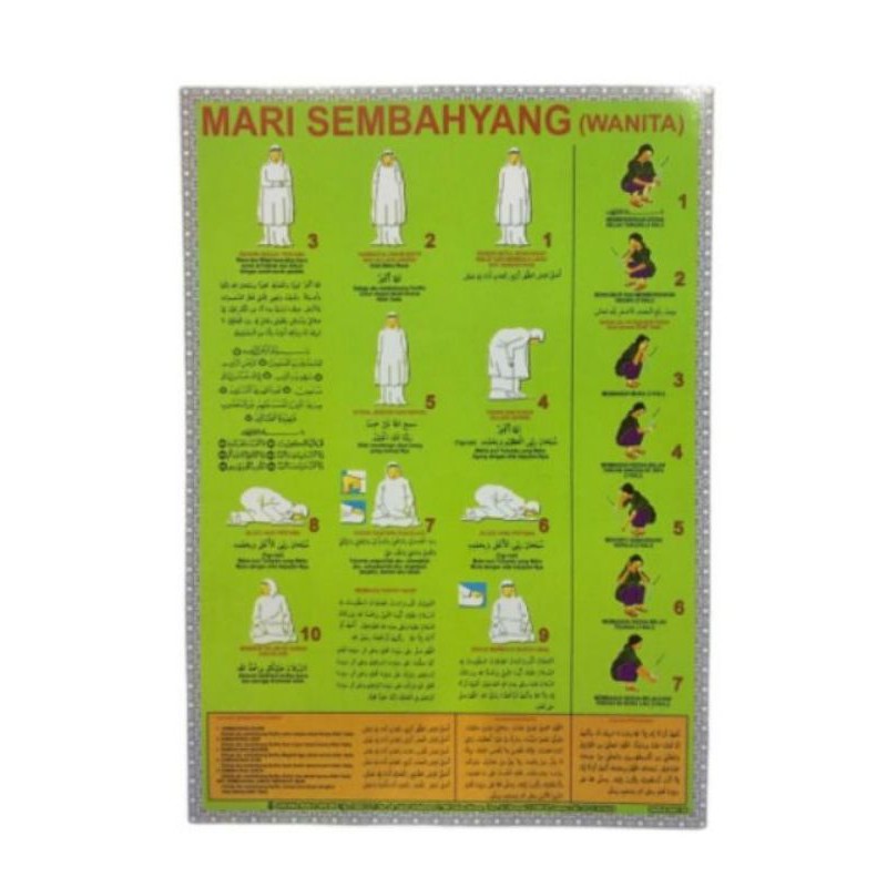POSTER MARI SEMBAHYANG WANITA | Shopee Malaysia