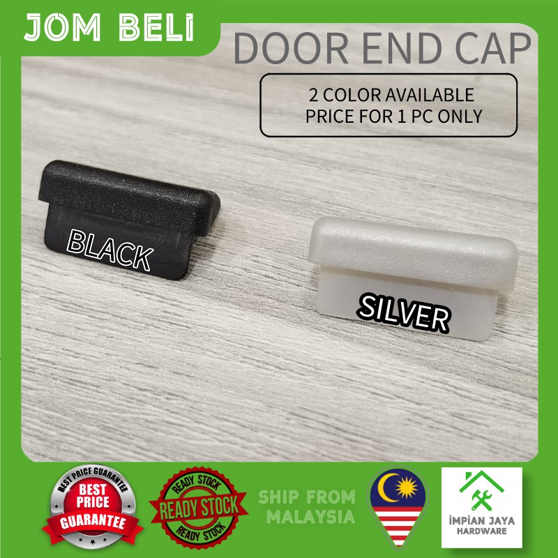 🌱IMP🌱 DOOR END CAP ALUMINIUM EDGING END CAP ( BLACK & SILVER ) ( 16MM ...