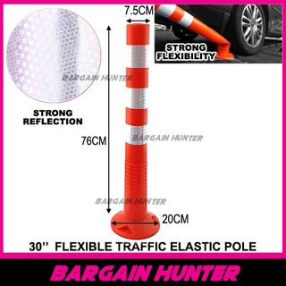 TRAFFIC POLE 30” FLEXIBLE TRAFFIC ELASTIC POLE SAFETY TRAFFIC POLE ROAD ...
