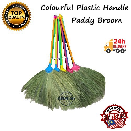 High Quality Colourful Plastic Handle Paddy Broom Penyapu Sweeper Paddy ...