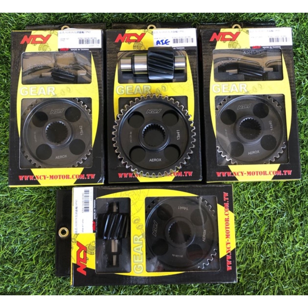 NCY RACING NMAX NVX155 RACING GEAR BOX 0 RACING N-MAX N MAX NVX 155 NVX ...