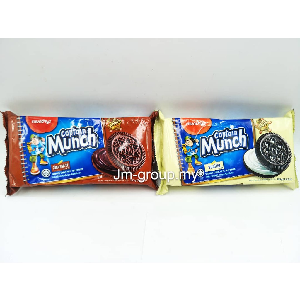 Munchy's Captain Munch Chocolate / Vanilla 165gm (Ready Stock) | Shopee ...