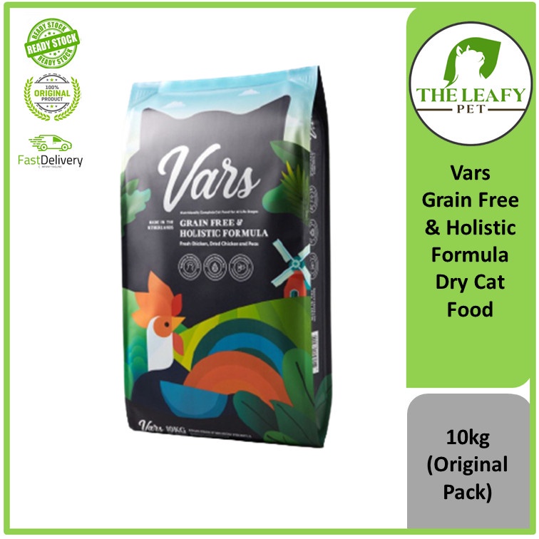 Vars Grain Free & Holistic Formula Dry Cat food - 10kg ( Original Pack ...