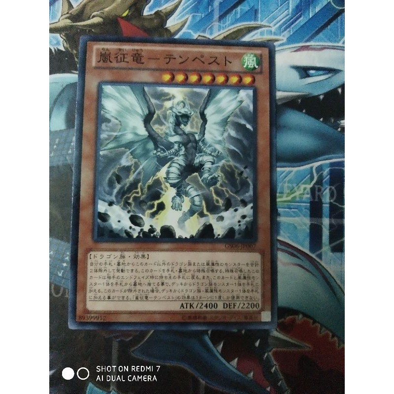 Yugioh Card 游戏王 Tempest, Dragon Ruler of Storms GS06-JP007 20TH-JPC83 QCAC-JP080 | Shopee Malaysia