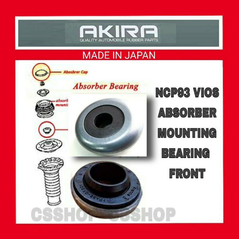 CS AKIRA TOYOTA VIOS NCP93 CITY SEL TMO SUZUKI SWIFT ABSORBER MOUNTING ...