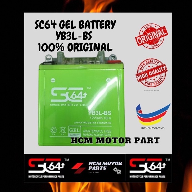 YB3L-BS SC64 SONGLI INDUSTRY MOTORCYCLE GEL BATTERY MAINTENANCE FREE ...