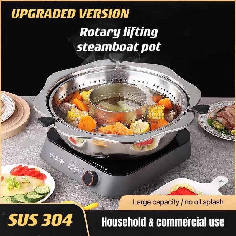 Upgraded 304 stainless steel thickened rotary lifting steamboat two ... Upgraded 304 stainless steel thickened rotary lifting steamboat two ...