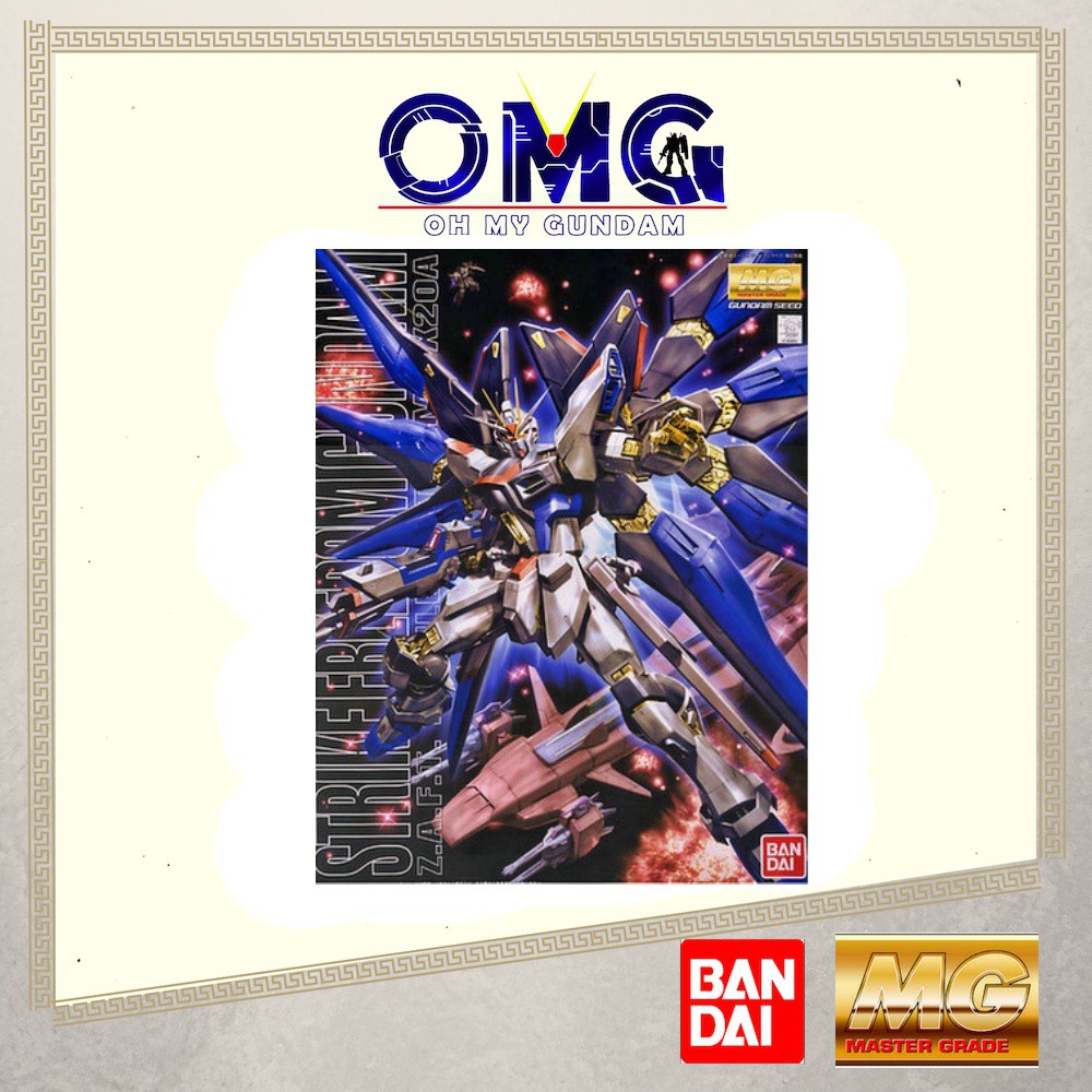Bandai MG Strike Freedom 61606 48083 Gundam 1/100 MG Gundam Strike ...