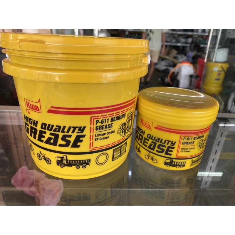 P-611 High Temperature Bearing Grease (500G & 2KG) | Shopee Malaysia