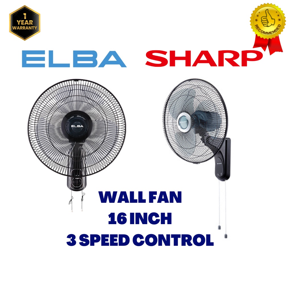 Elba Wall Fan (16") EWMF-E1645(BK) / Sharp Wall Fan (16") PJW169 ...