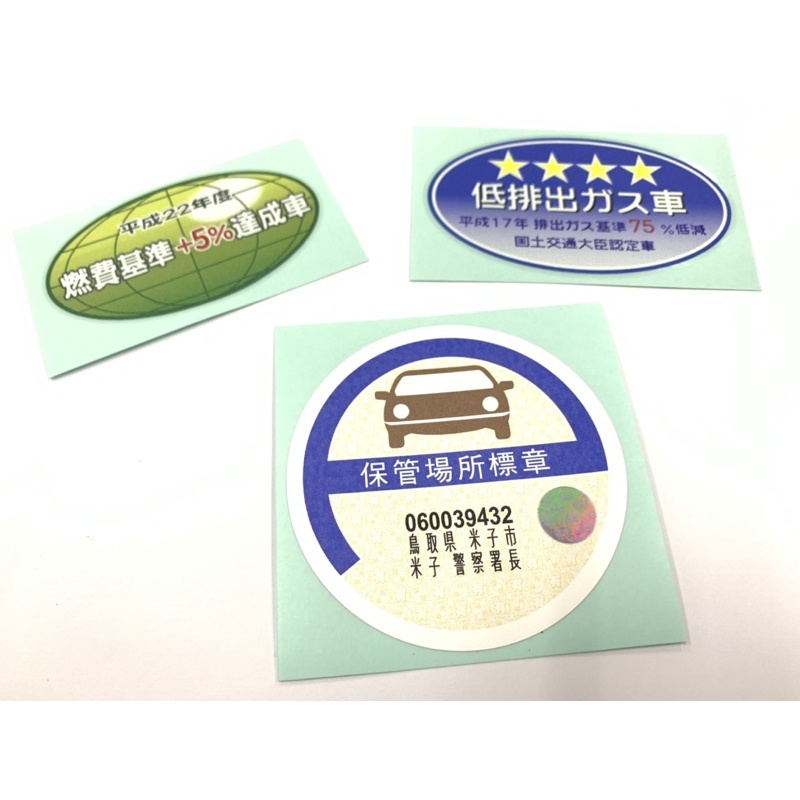 JDM Japan Safety Sticker Set (3pcs) | Shopee Malaysia