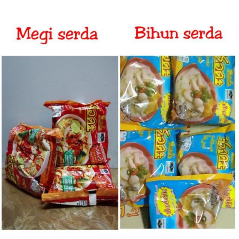[READY STOCK] MAGGI SERDA TOMYAM N BIHUN SERDA ORIGINAL THAI 1 PEK ...