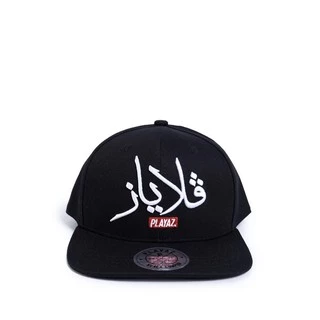 Playaz, Online Shop | Shopee Malaysia