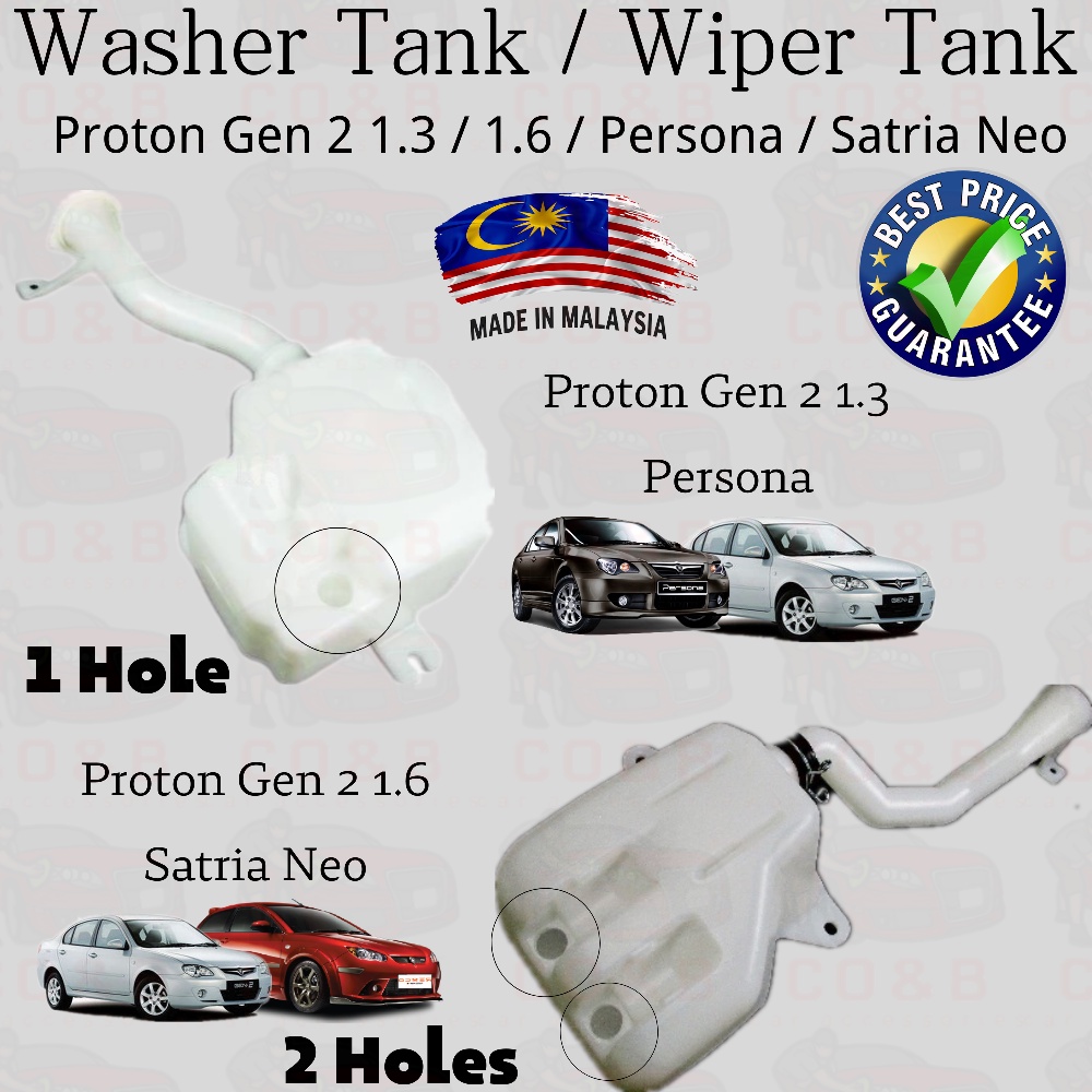 Proton Gen 2 1.3 / 1.6 / Persona / Satria Neo Washer Tank / Wiper Tank ...