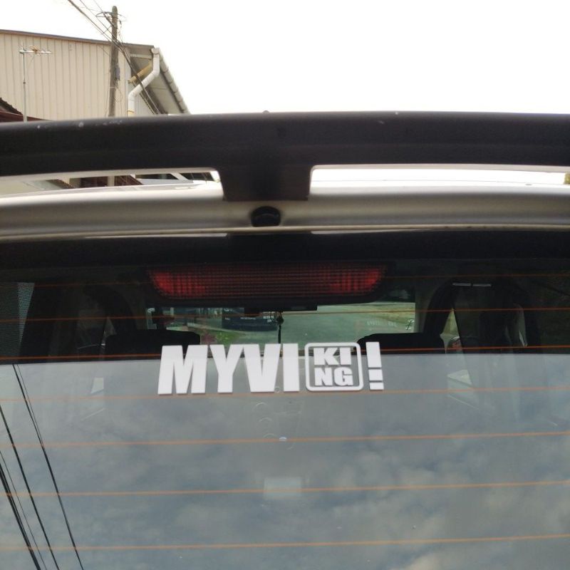 Car sticker myvi king | Shopee Malaysia