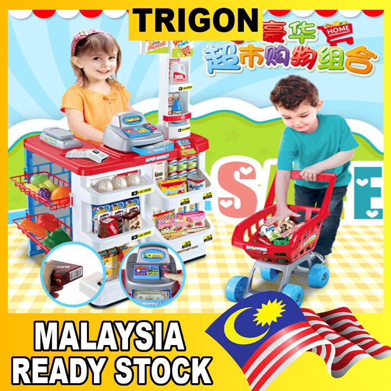 TRIGON Premium Kids Children Supermarket Grocery Shop Pretend Play with ...