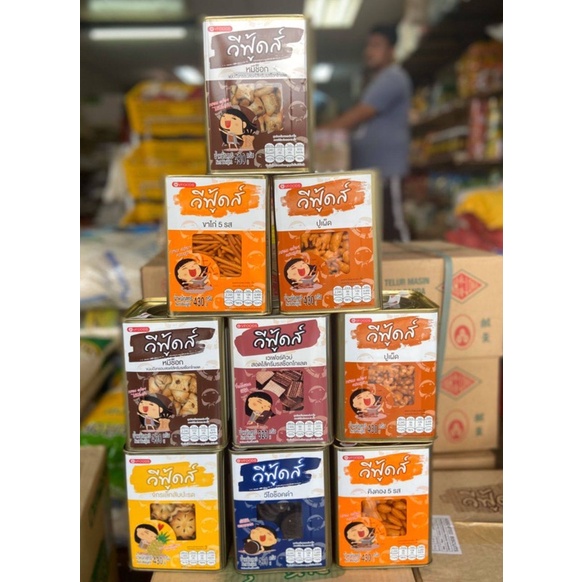 BISKUT TIN VIRAL HOT SELLING 🔥🔥 | Shopee Malaysia