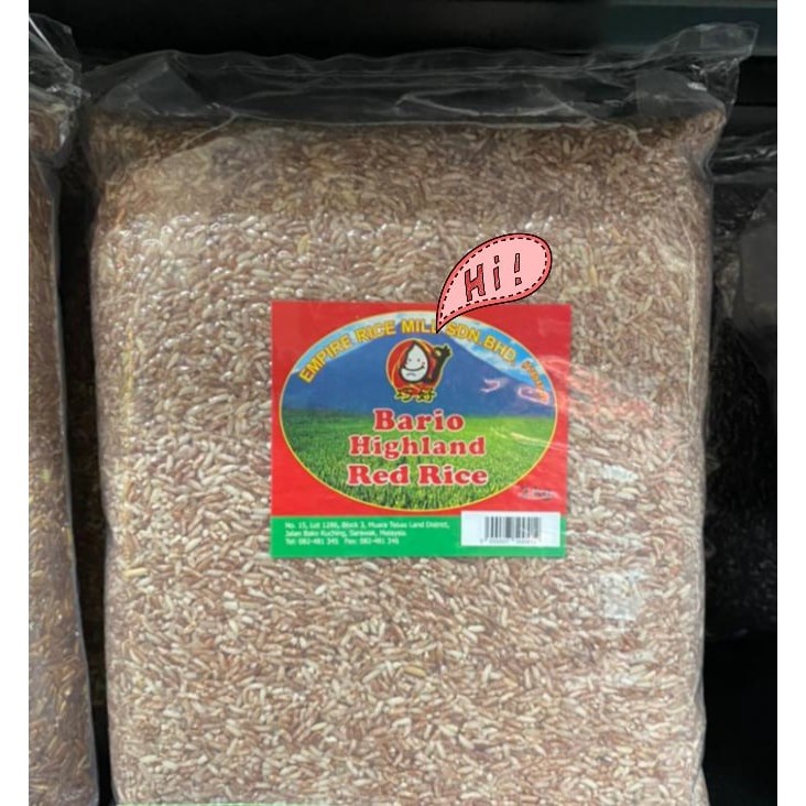 Bario Highland Red Rice 2kg | Shopee Malaysia