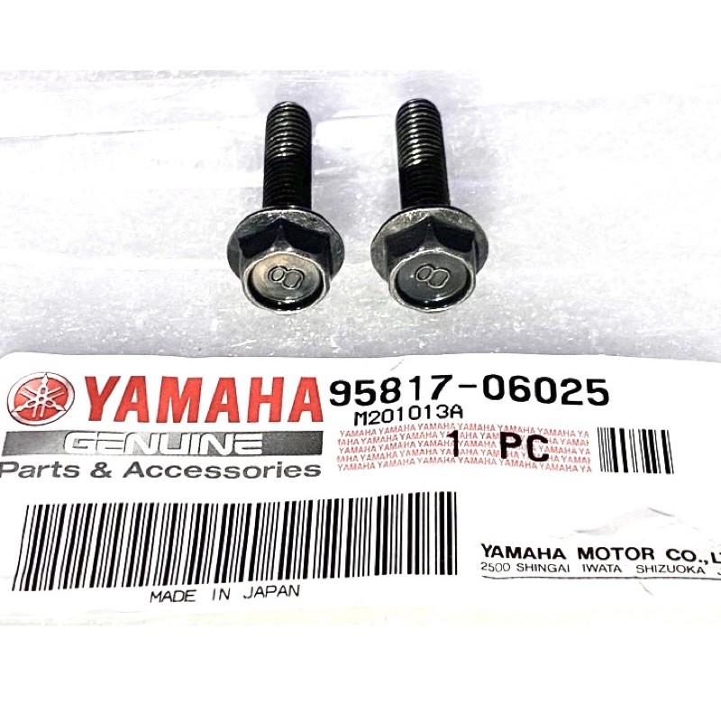 RXZ CATALYZER 5PV 3XL SKRU PAM BRAKE HOLDER ORIGINAL 💯 | Shopee Malaysia