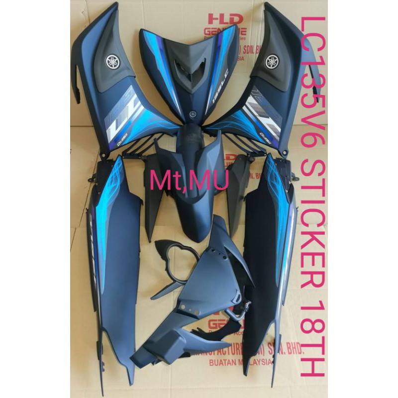 coverset motor yamaha 135LC V1 V2 V3 V4 V5 V6 | Shopee Malaysia