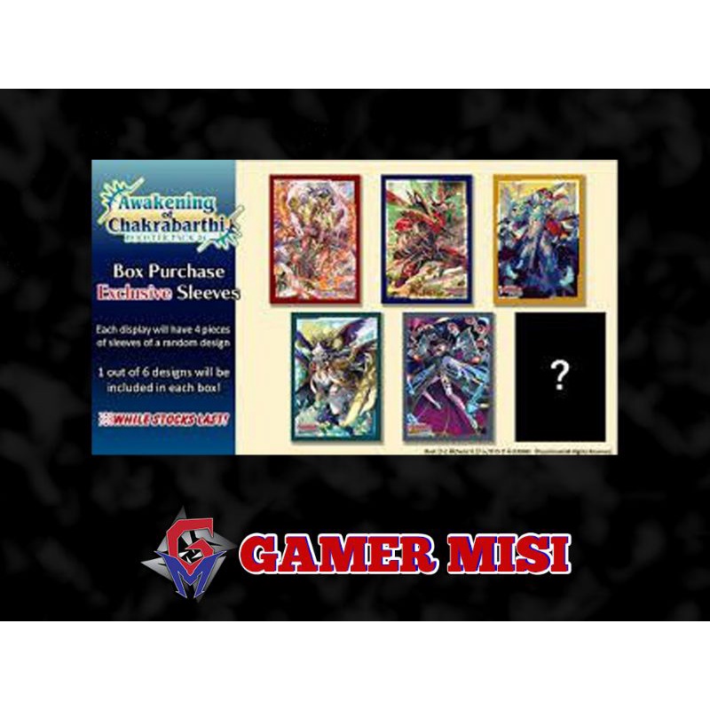 CARDFIGHT VANGUARD OVERDRESS ENG : SLEEVE BOX TOPPER RIDE LINE (NEW/DBT ...