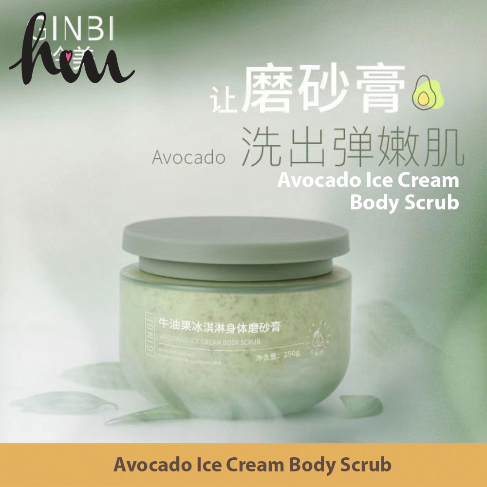 250g Avocado Ice Cream Body Scrub Cream, Deep Cleansing Exfoliating ...