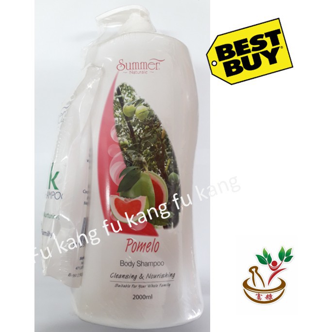 body wash Summer Naturale Body Shampoo 2L FOC Goat Milk Body Shampoo ...