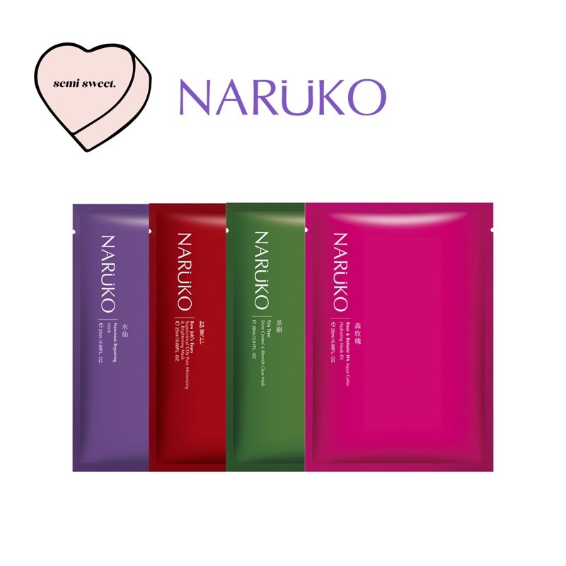 NARUKO Sheet Mask 1pc [4 types to choose] | Shopee Malaysia