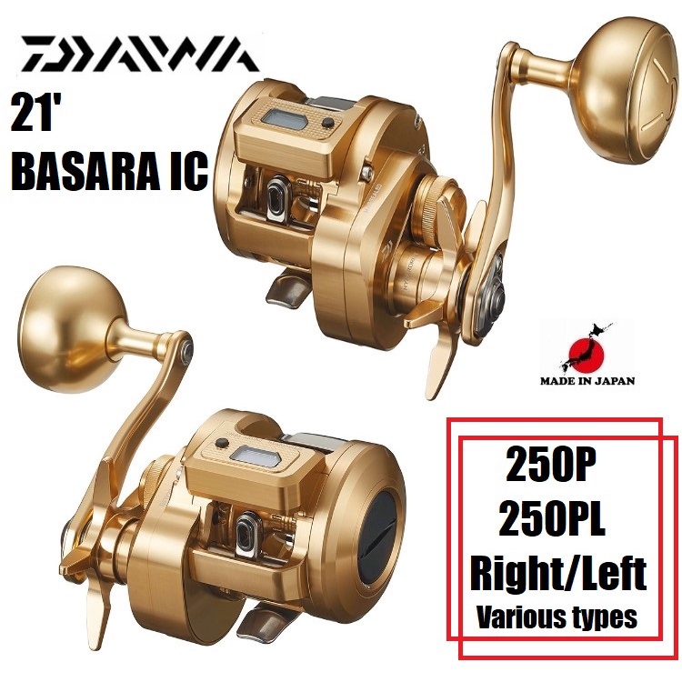 Daiwa 21'BASARA IC 250P/250PL Right/Left Various types IC Counter/Depth Alarm【direct from Japan ...