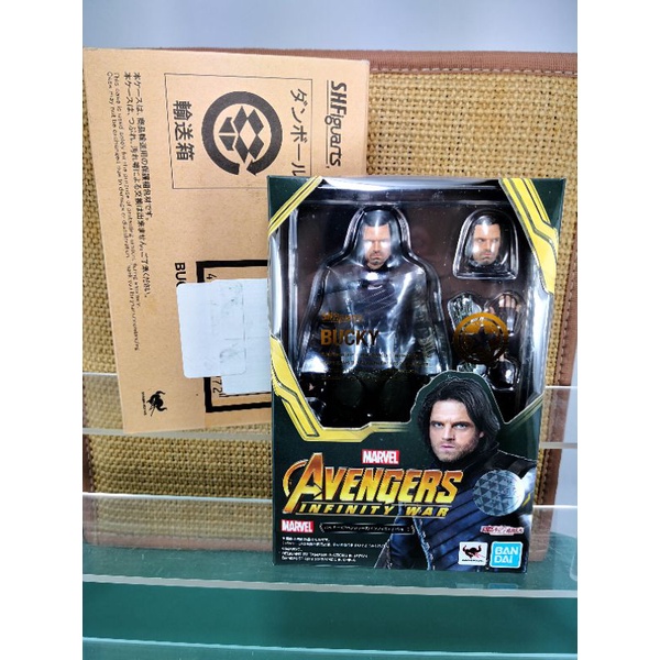 Shf Sh Figuarts Kamen Rider Dreal D-Real D-Arts Wargreymon DArts Grease ...