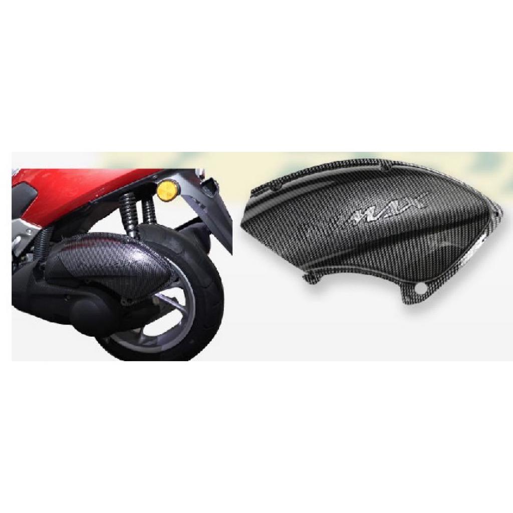 Upper Engine Cover Carbon for Yamaha NMax N-Max (R9-01) | Shopee Malaysia