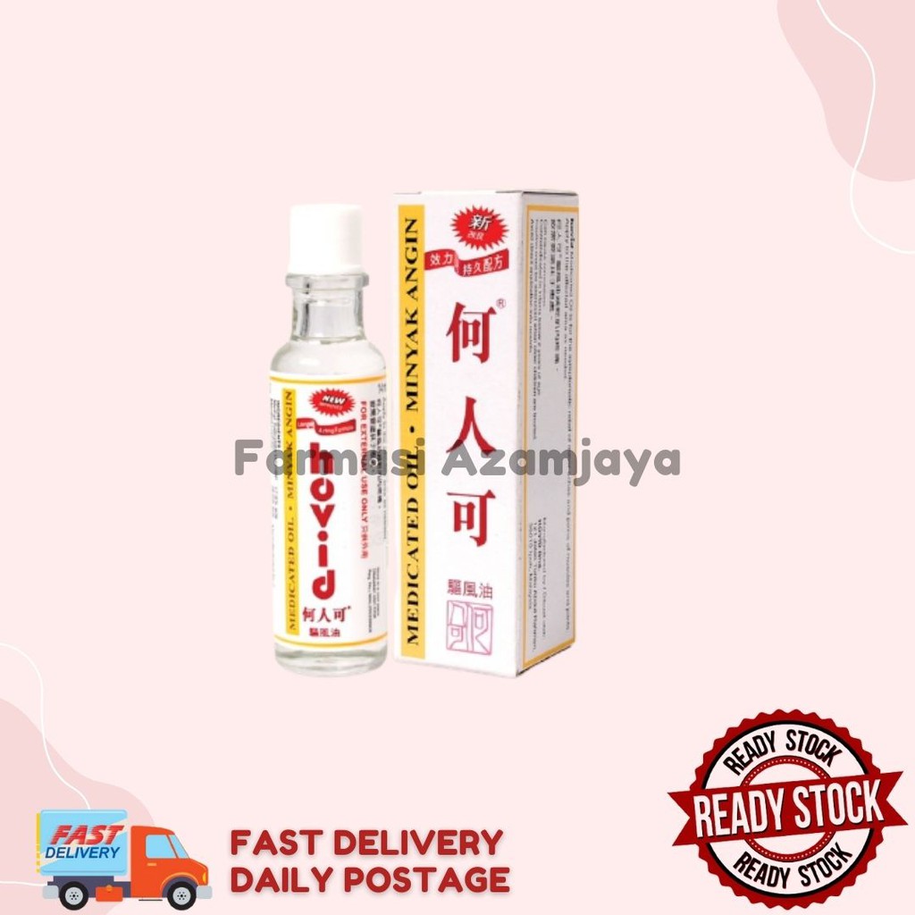 HOVID MEDICATED OIL 14ML | Shopee Malaysia