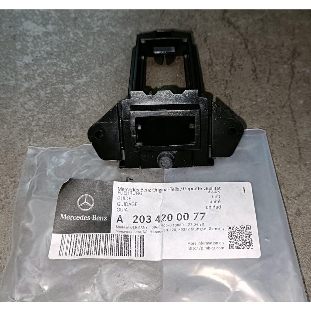 Mercedes Benz Original 2034200077 Parking Brake Release Handle Guide ...
