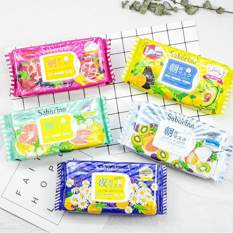 Saborino Morning Facial Sheet Mask 28’s (saborino mask, whitening mask ...