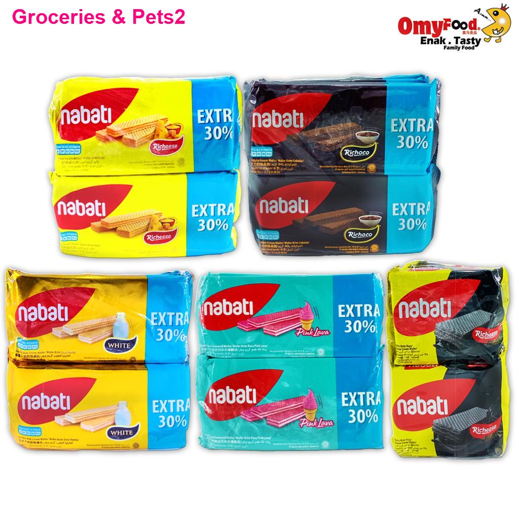 food⊙58.5g/50g x 10pcs Nabati Wafer [Richeese Cheese/Richoco Chocolate/Vanilla Milk/Pink Lava ...