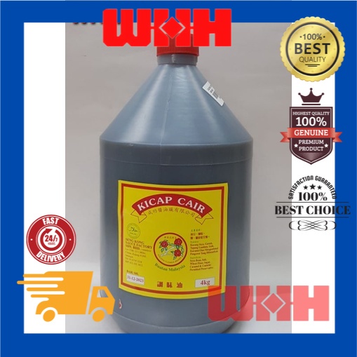 CAP SENG KONG KICAP CAIR 酱油 4KG | Shopee Malaysia