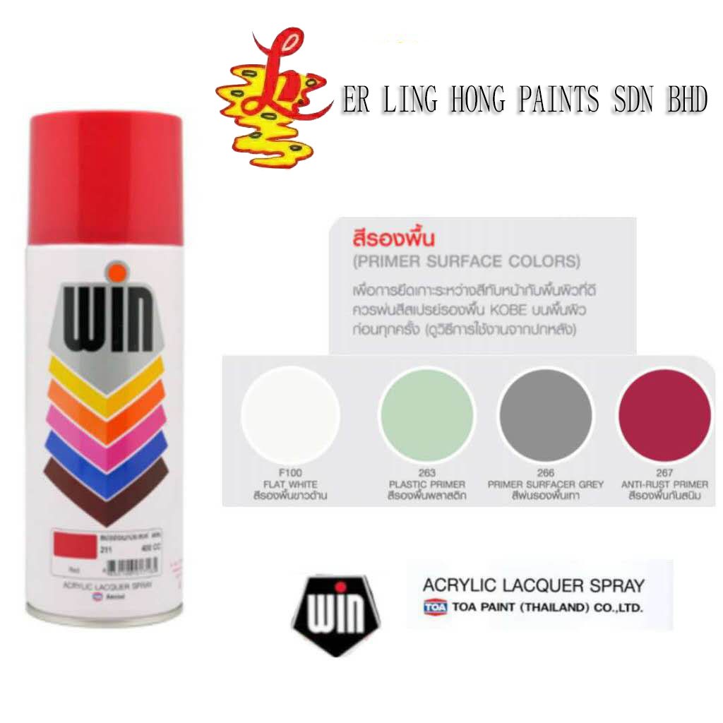 Primer Surface Colors Win Spray 400CC | Shopee Malaysia