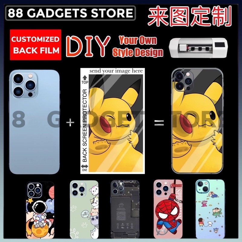 DIY Customized Print Mobile Phone Back Screen Protector Film Sticker ...