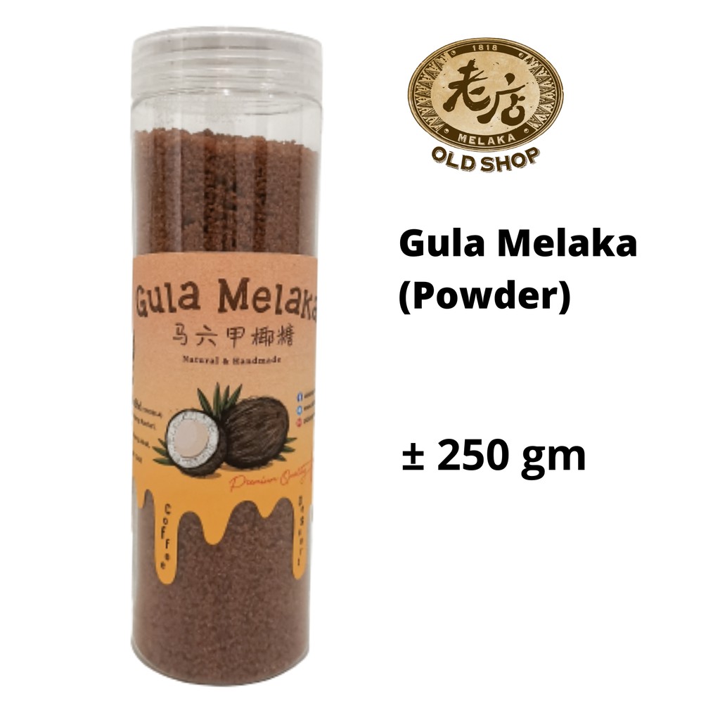 Old Shop Gula Melaka Powder 250g | Shopee Malaysia