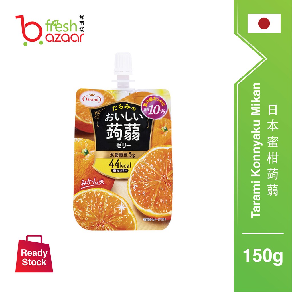 Japan Tarami Oishii Konnyaku Jelly (150g) (Grape / Peach / Muscat / Orange) 日本水果蒟蒻 | Shopee Malaysia