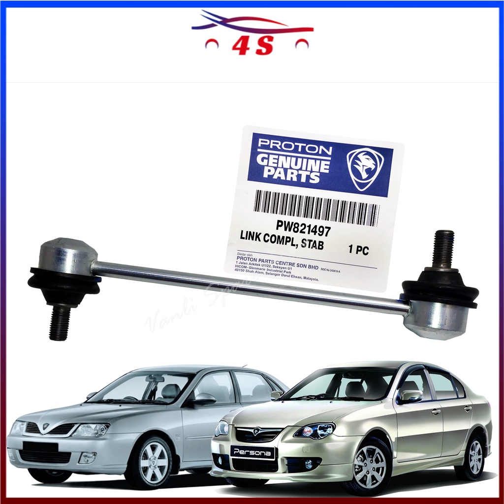 Proton Genuine Front Stabilizer Link for Proton Waja, Persona, Gen 2 ...