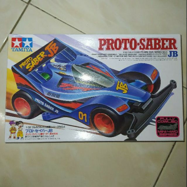 Tamiya Proto Saber Jb Mini 4wd Made in Filipina | Shopee Malaysia