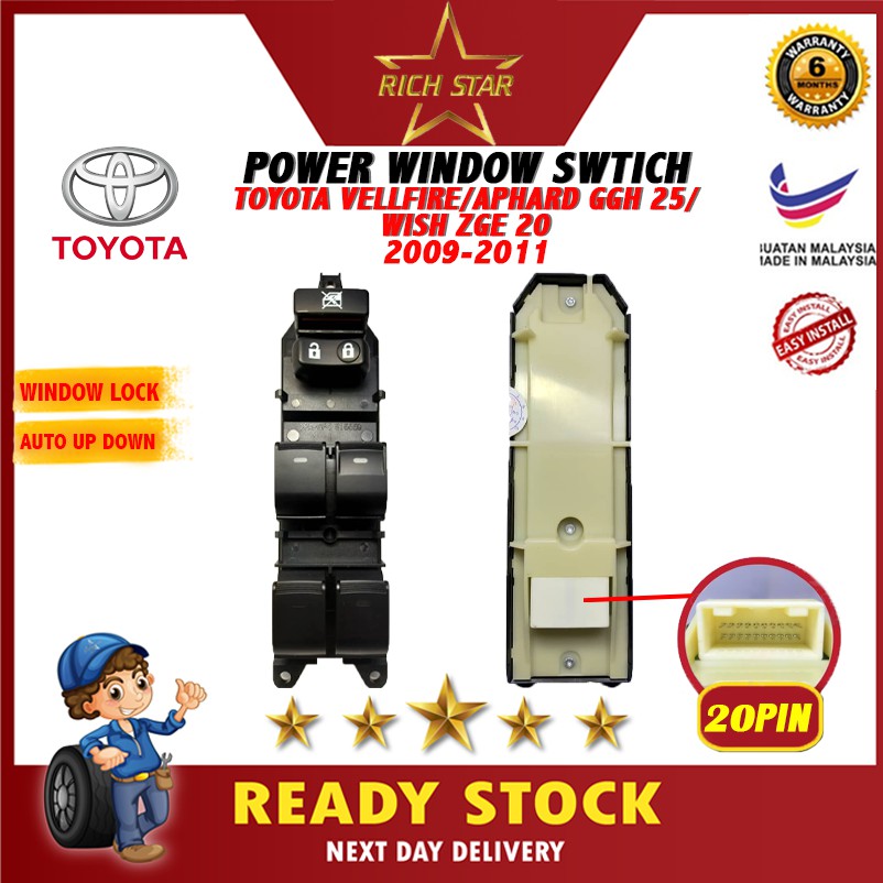 TOYOTA VELLFIRE/ALPHARD GGH 25/WISH ZGE 20(09-11)ESTIMA ACR50 POWER ...