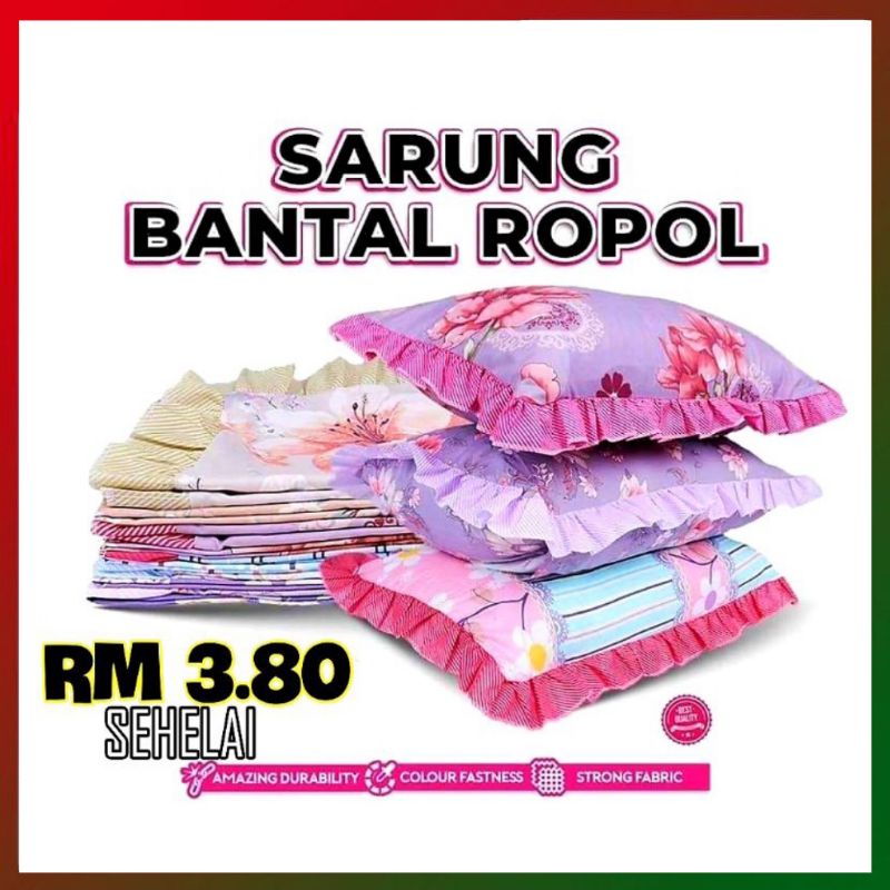 🌺𝐒𝐀𝐑𝐔𝐍𝐆 𝐁𝐀𝐍𝐓𝐀𝐋 𝐑𝐎𝐏𝐎𝐋🌺 Standard Size Pillow Cover | Shopee Malaysia