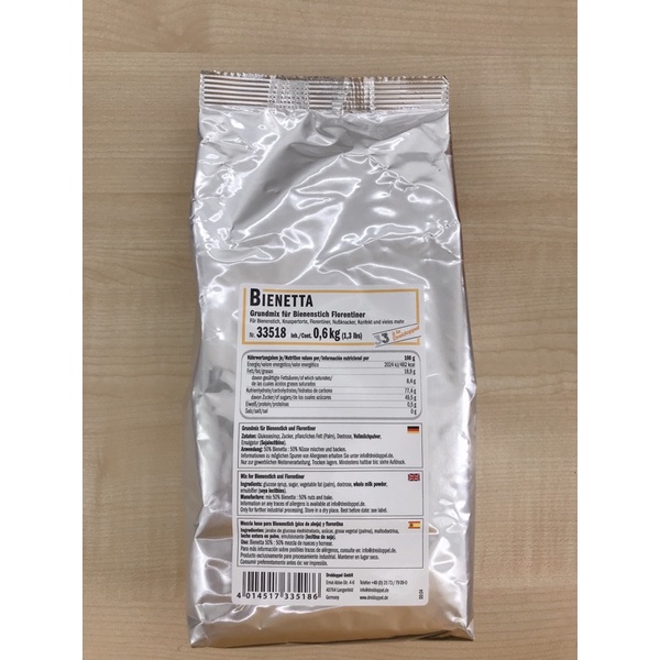 Bienetta Florentiner Powder for Florentine Cookies 600G | Shopee Malaysia