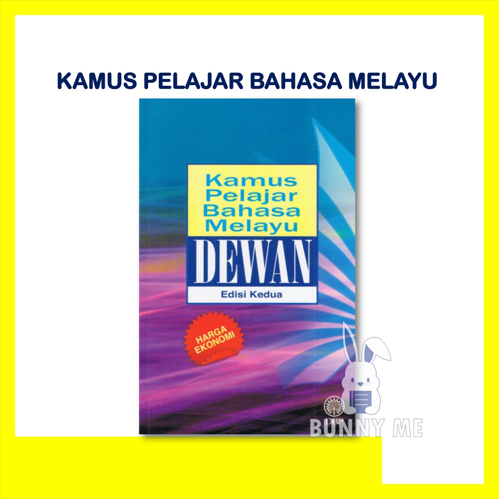 KAMUS PELAJAR BAHASA MELAYU DEWAN EDISI KEDUA -DBP | Shopee Malaysia