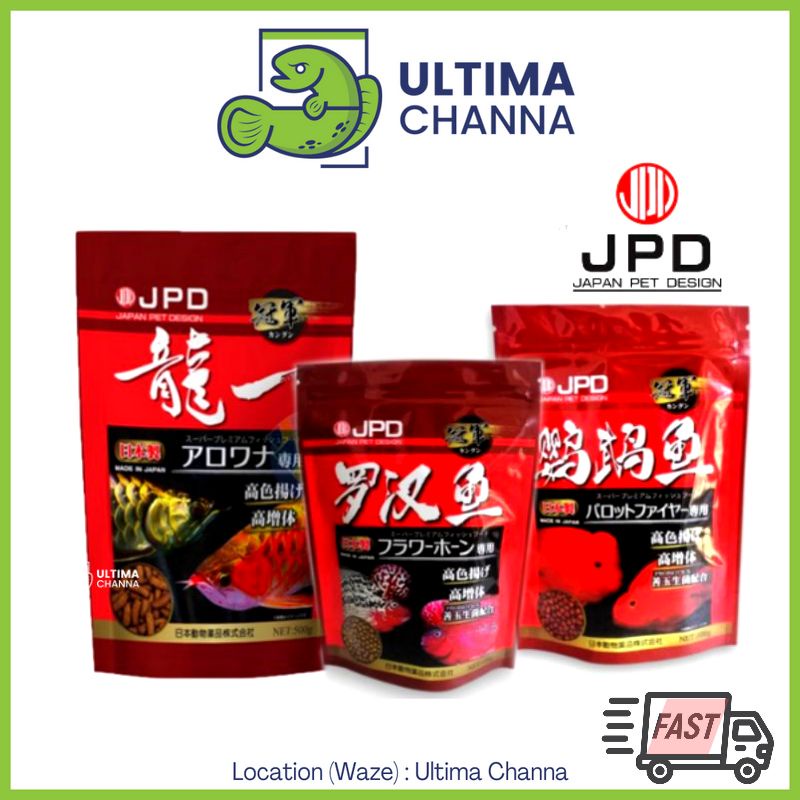 JPD Kangun Arowana Stick/ Parrot Fish/ Flowerhorn tropical fish ...